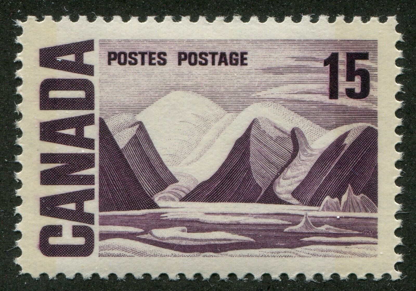 Canada #463Pvii Mint Plastic Flow Variety | Canada, General Issue Stamp ...