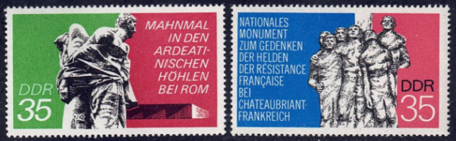 Germany DDR #1582-1583 MNH Full Set of 2 Stamps | Europe - Germany ...