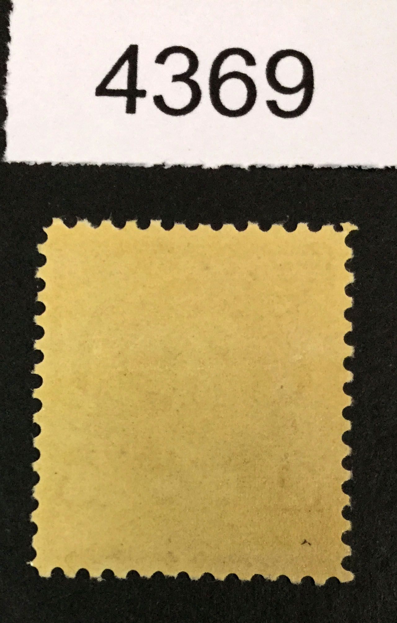 US Stamps #224 Mint OG VLH **Pf Cert** LOT #4369 | United States ...