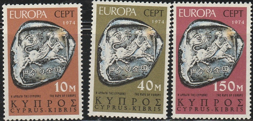 Cyprus, #416-418 Unused From 1974, CV-$3.95 | Europe - Cyprus, General ...