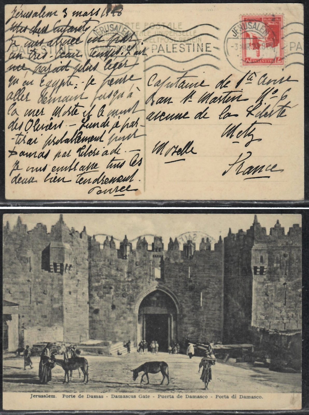 Jerusalem 1928 British Mandate post Palestine Damascus Gate postcard to ...