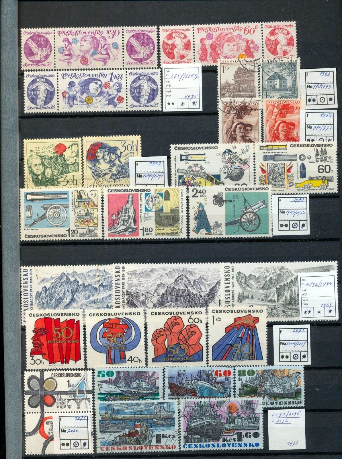 Czechoslovakia 1950s/70s Airs Space Butterflies M&U (Apx 130+Items ...