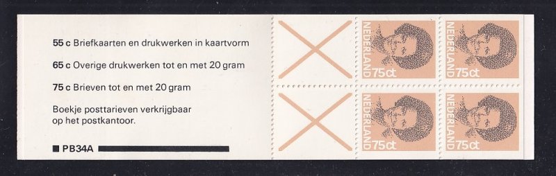 Netherlands 1986 MNH booklet Beatrix PB34a | Europe - Netherlands ...