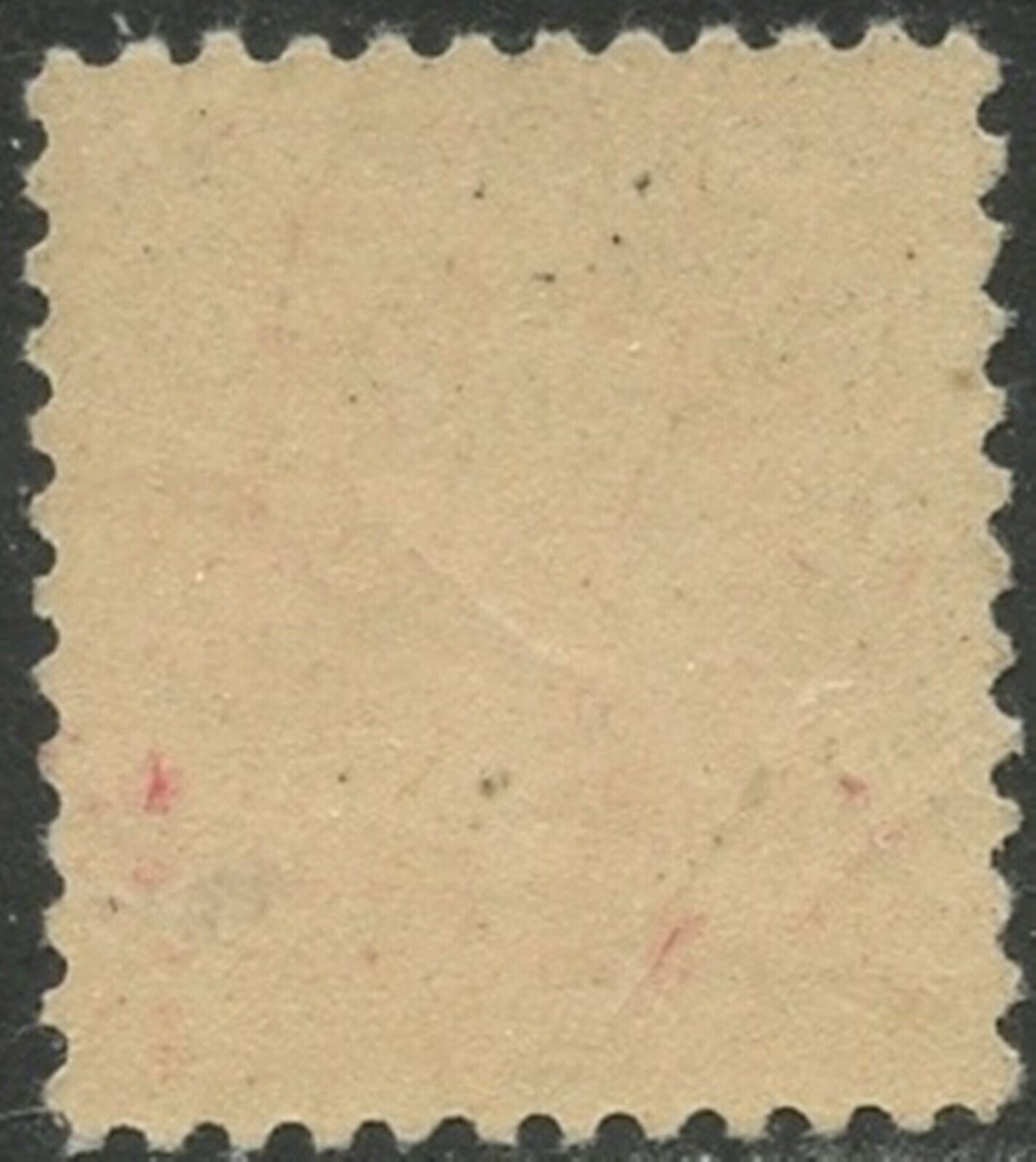 US Sc#528B 1920 2c Washington Offset Prntg Type VII Fine Centering OG ...