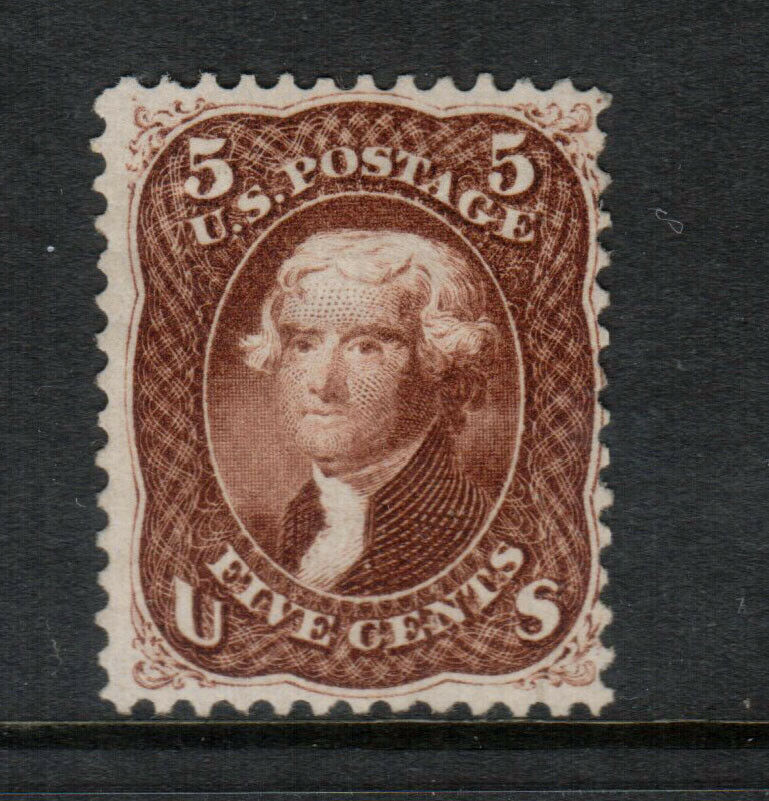 USA #75 Mint Fine Original Gum Hinged **With Certificate** | United ...