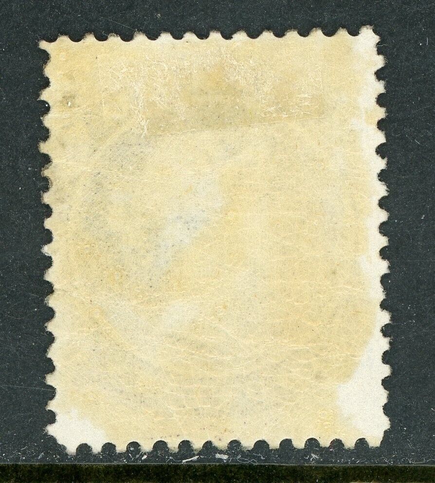Canada 1860 Nova Scotia 2¢ Grey Purple Scott #9 Mint Z178 | Canada ...