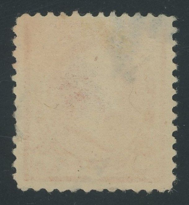USA 229 - 90 cent Perry small banknote - VF Used - 1 x pulled perf at ...