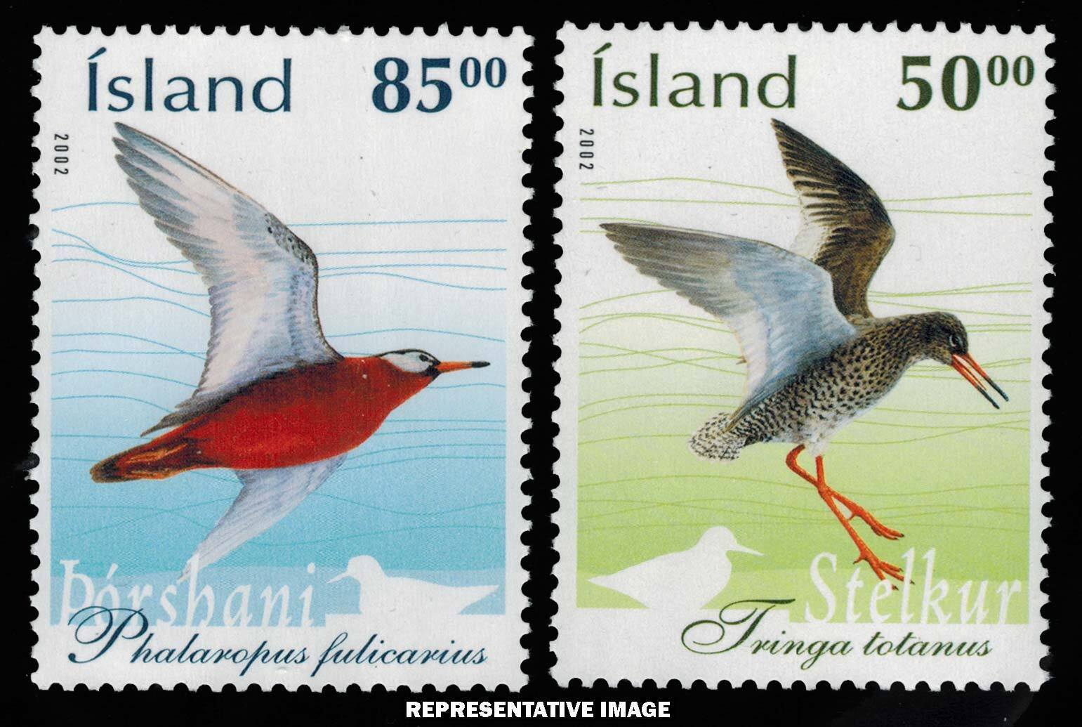 Iceland Scott 978-979 Mint never hinged. | Europe - Iceland, General ...