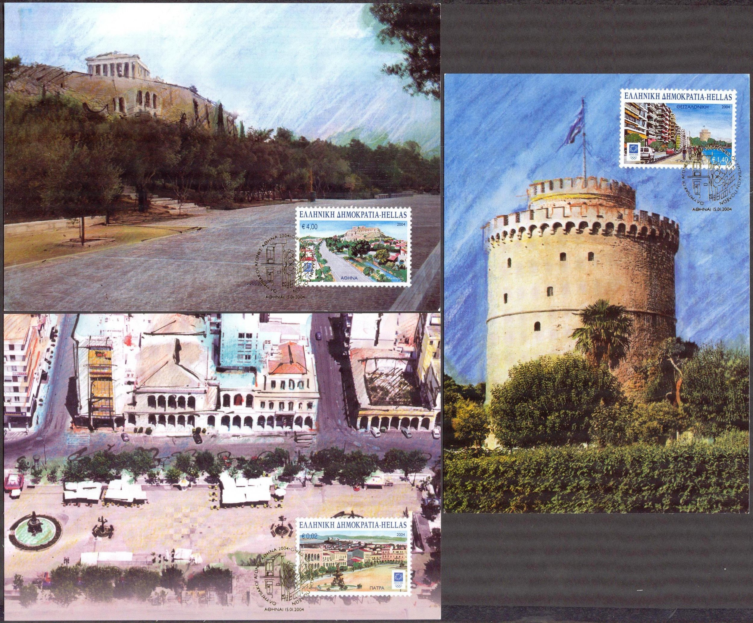 Greece 2004 Olympics Games Athens Architecture 6 Maximum Cards 2 scans ...