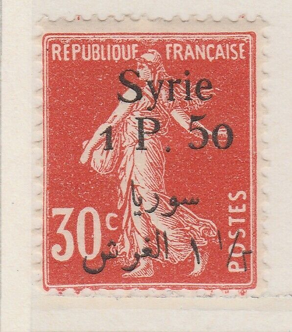 France French Colony Western Asia 1924-25 1.50ft on 30c MH* A23P5F11494 ...