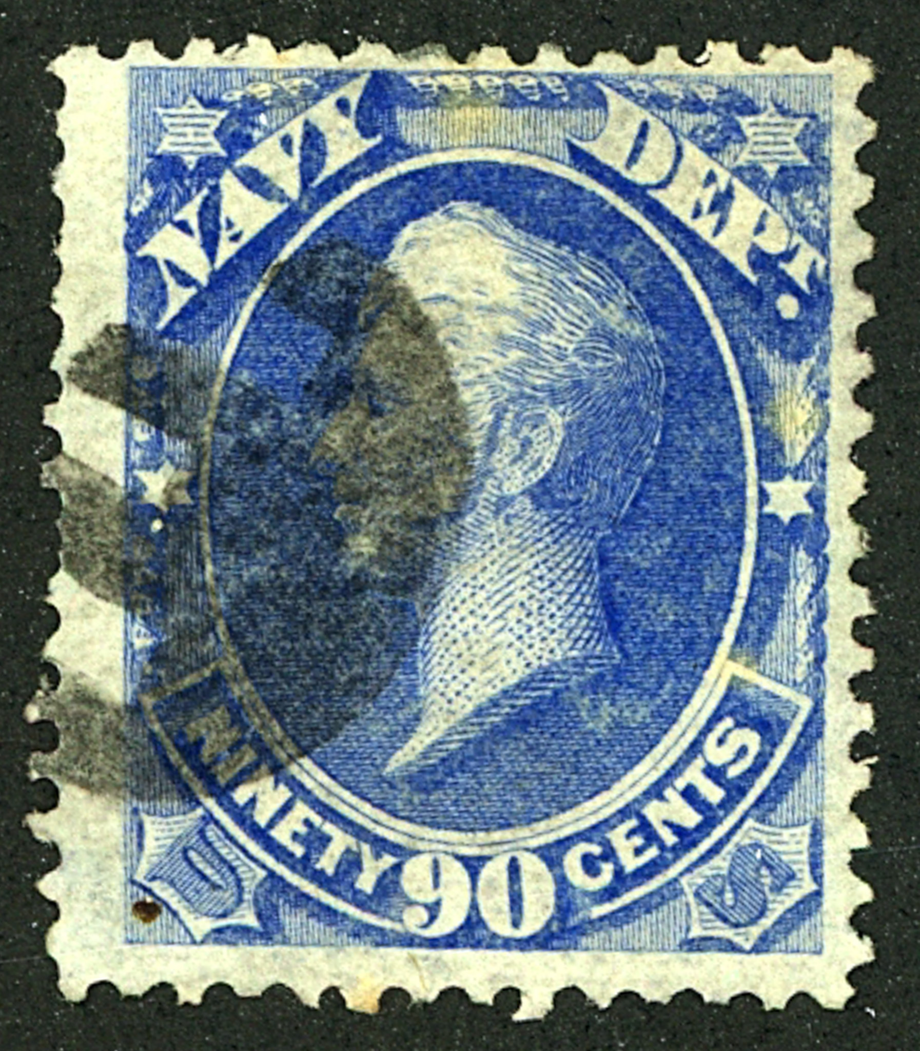 U.S. #O45 USED | United States, Officials Stamp / HipStamp