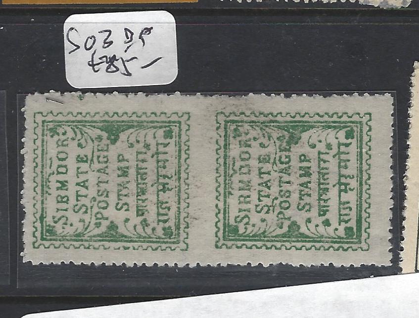 India Native State Sirmoor (P2907B) SG 3ba MOG | Asia - India, Stamp ...