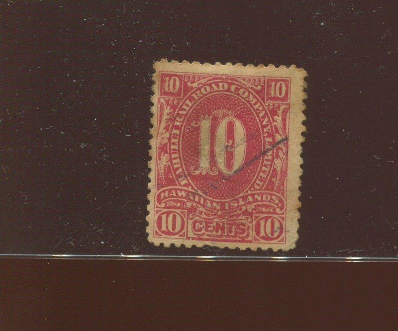 Hawaii Kahului Railroad Used Stamp Schmidt Printing (Meyer Harris 158 ...