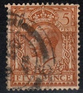 Ending Soon Listings / HipStamp