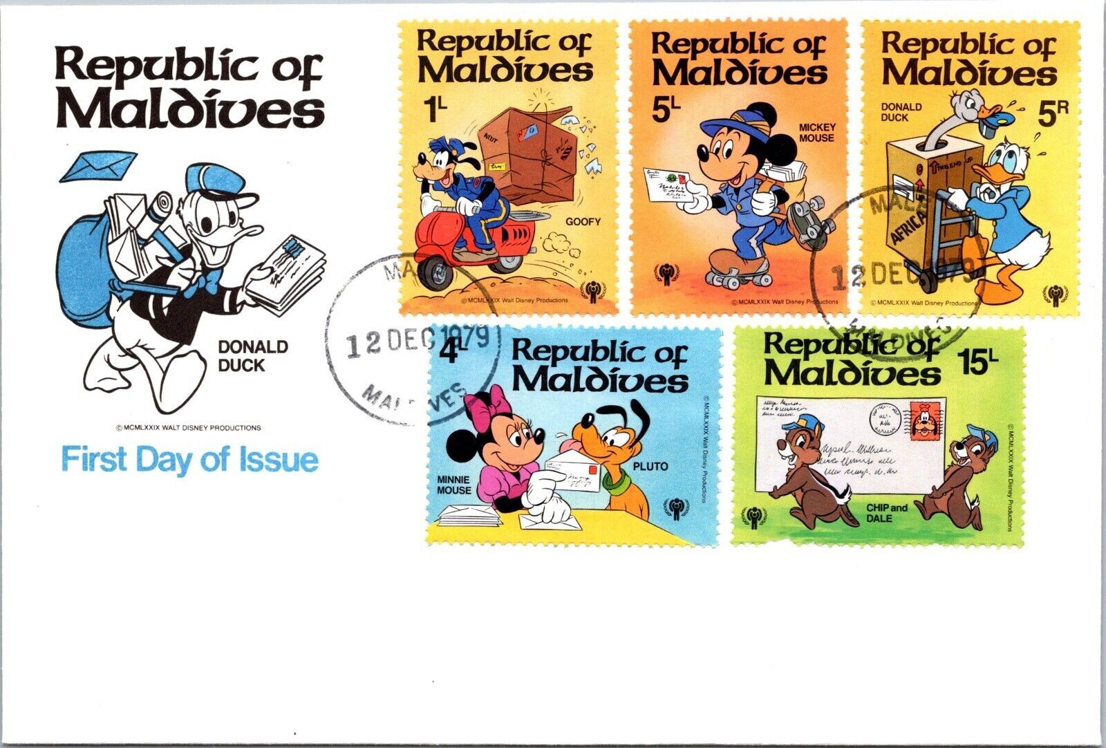 Maldives FDC 1979 - Donald Duck, Walt Disney - Block of 5 - F65019 ...