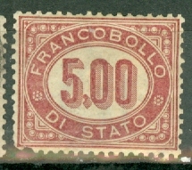 CW: Italy O7 mint CV $55 | Europe - Italy, Officials Stamp / HipStamp