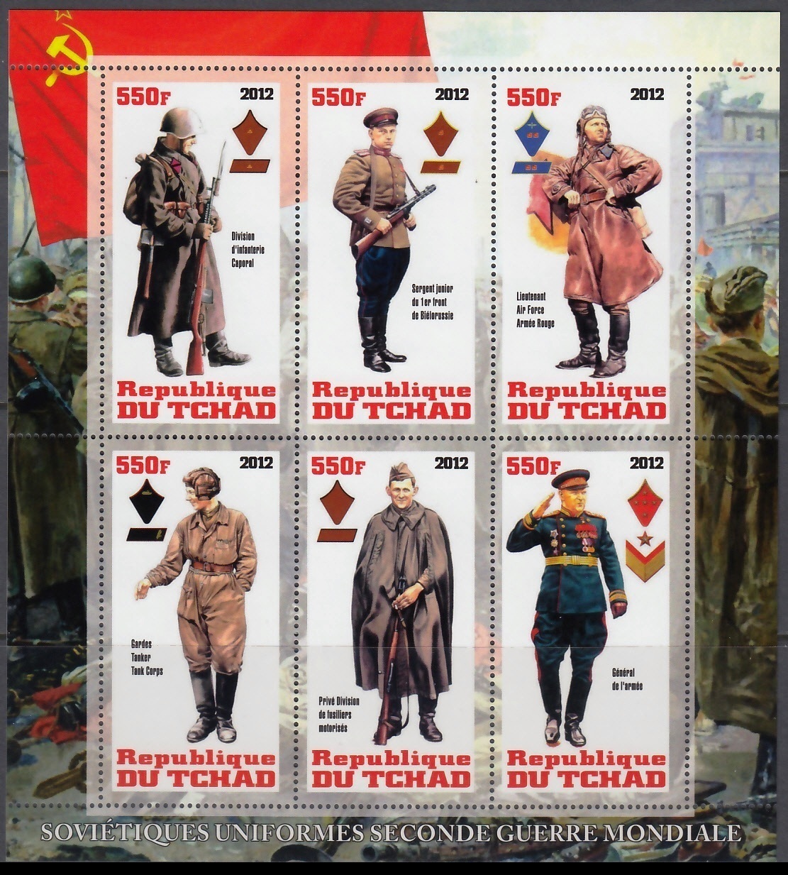 Tchad Chad 2012 World WAR II Russia Uniforms Guerre Mondiale Weltkrieg ...