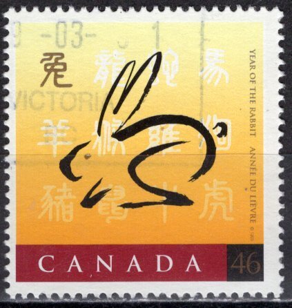 Canada; 1999: Sc. # 1767: Used Cpl. Set | Canada, General Issue Stamp ...