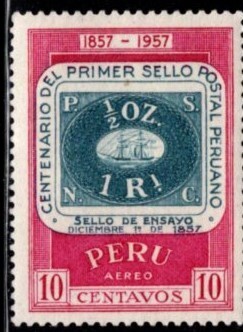 Peru - #C132 Postal Markings- MNH | Central & South America - Peru, Air ...