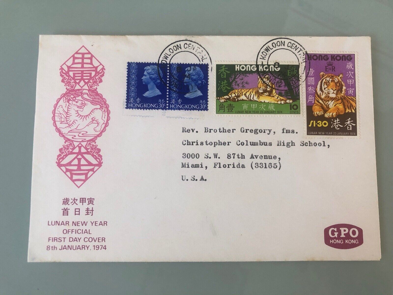 1974 Hong Kong Tiger Lunar New Year Topical Stamp GPO FDC Miami Florida ...