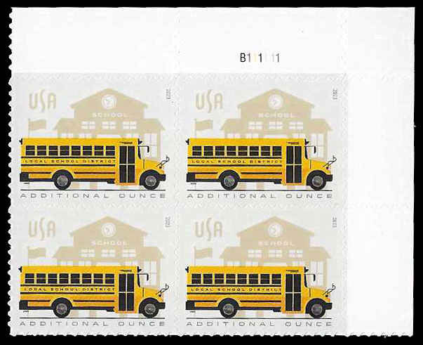 PCBstamps US #5740 PB 96c(4x24c)School Bus, MNH, (PB-2a) | United ...