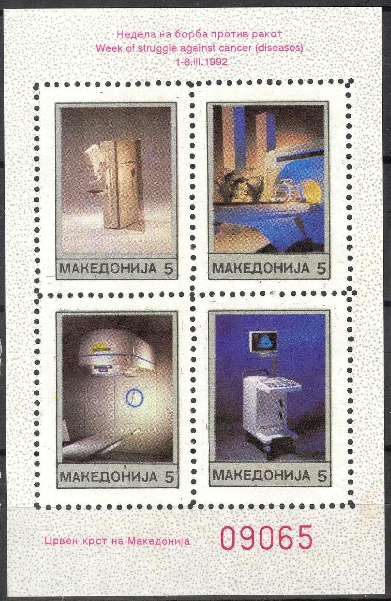 Macedonia Postal Tax Stamps 1992 Red Cross S/S MNH** | Europe ...