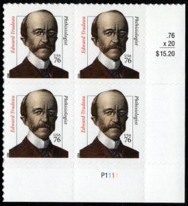 Steve Malack Stamps / HipStamp