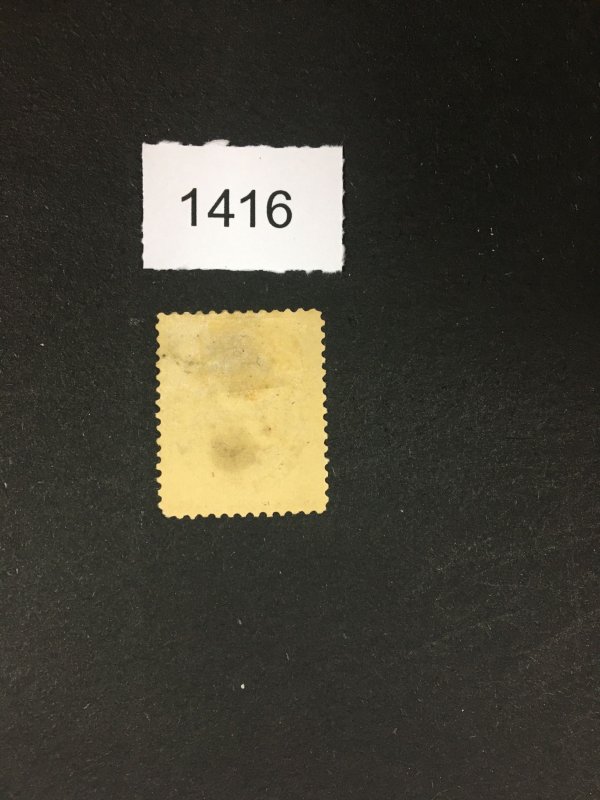 US Stamps # J16 Mint OG H LOT #F 1416 | United States, Postage Due ...