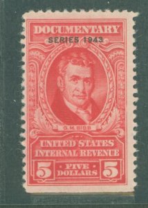 APS Stamp Store / HipStamp