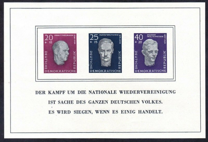 Germany DDR B35a MI Block 15 MNH 1957 Portraits Souvenir Sheet of 3 PO ... Germany DDR B35a MI Block 15 MNH 1957 Portraits Souvenir Sheet of 3 PO ...