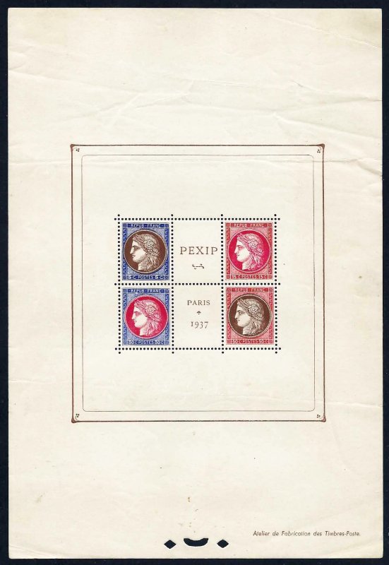 ULTIMATE PRINTABLE WORLD STAMP ALBUM PAGES (+46.000 PDF color ...
