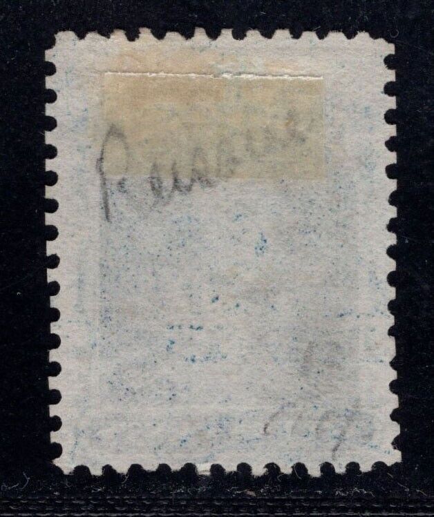 US Stamps #47 1875 Reissue Unused Ngai Sound CAT. $3,750 LOT #85983 ...