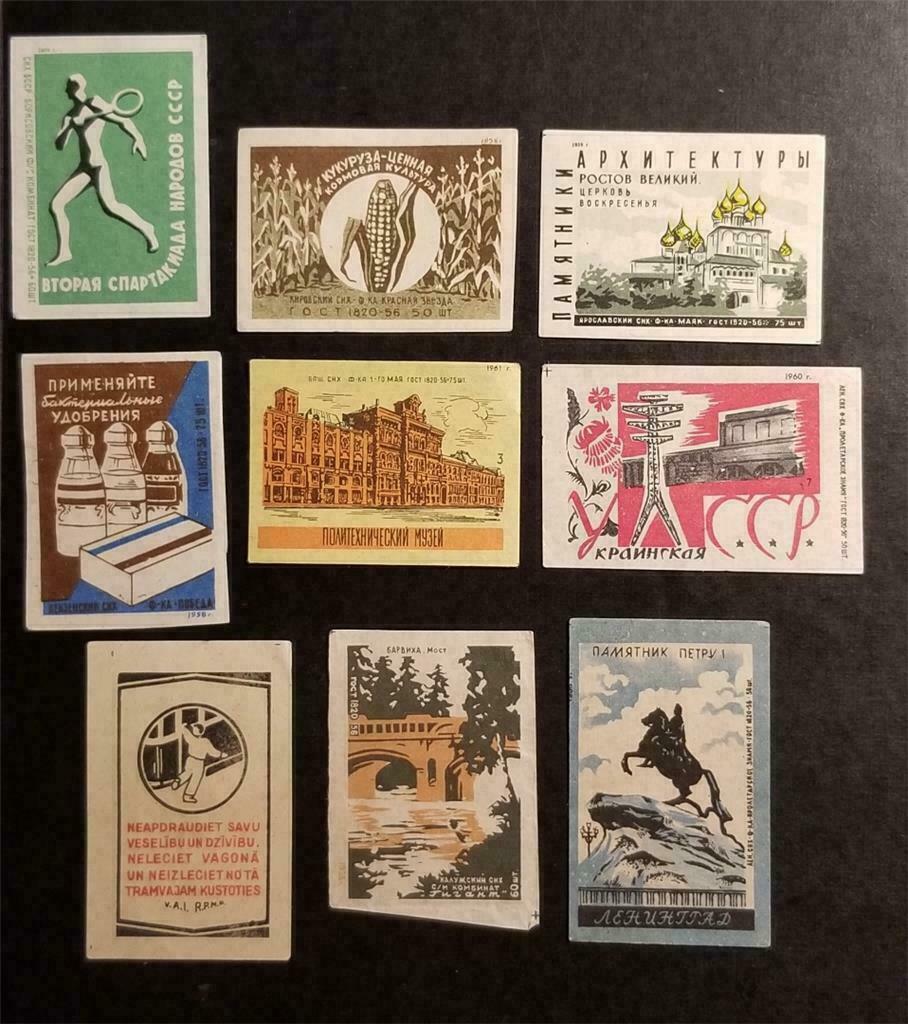 RUSSIA - Poster Cinderella Stamp Lot 1950s-60s z1129 | Europe - Russia ...