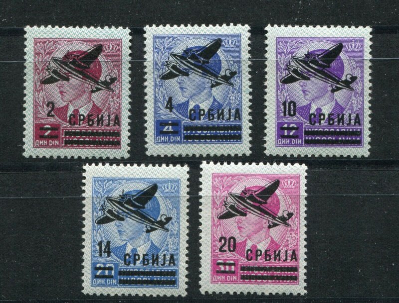 Germany 3rd Reich Occupation WW2 Serbia AIR Mail 2nc16-2nc20 Perfect ...