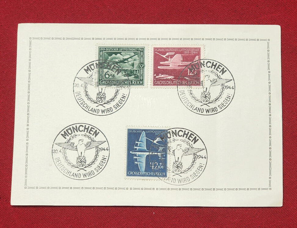 WWII WW2 Nazi Germany Third Reich Stamp set Sheet w special Munchen ...