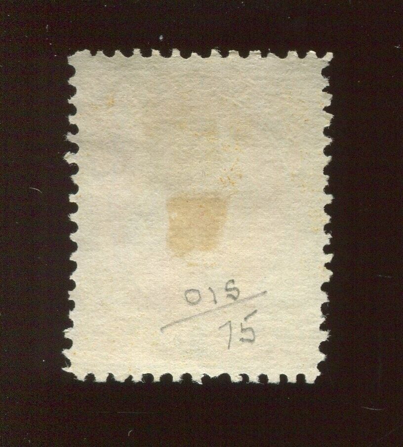 O1Sb Agriculture Dept. Official Type D Specimen Ribbed Paper Stamp ...