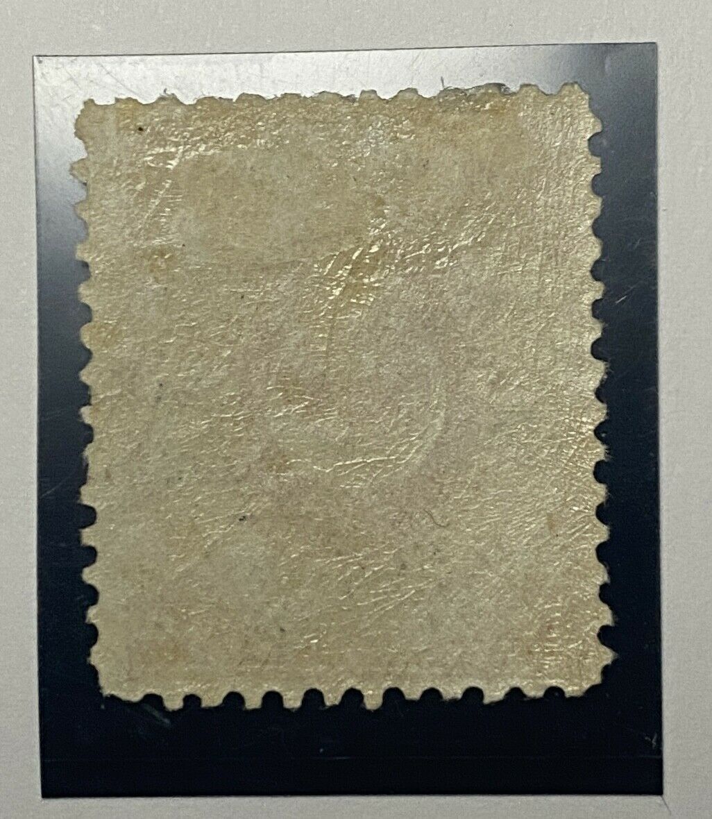 Turkey Ottoman 1865 25 pia Star & Crescent Duloz Postage Stamps Type I ...