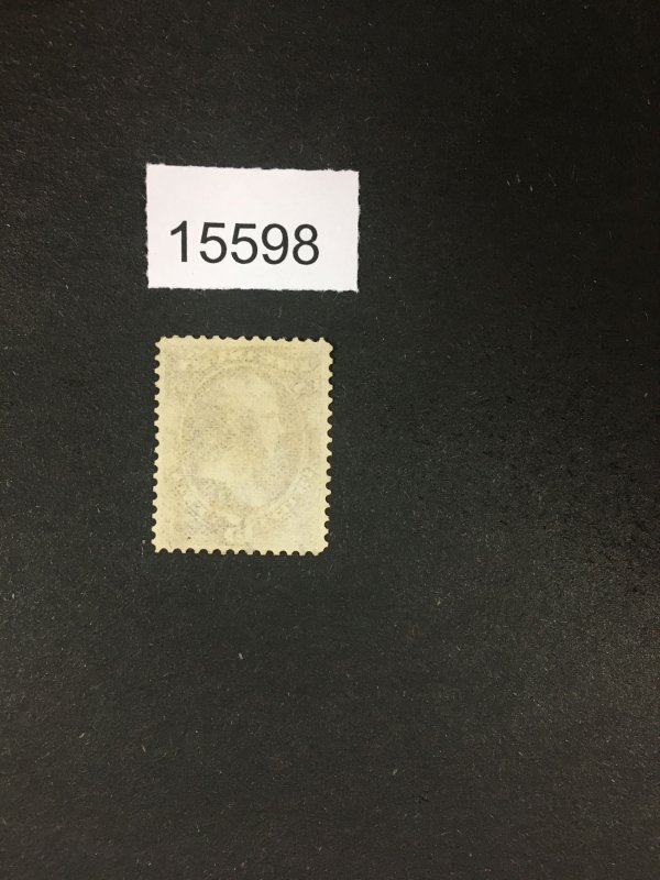 US Stamps # O79 Used VF+ LOT #15598 | United States, Officials Stamp ...