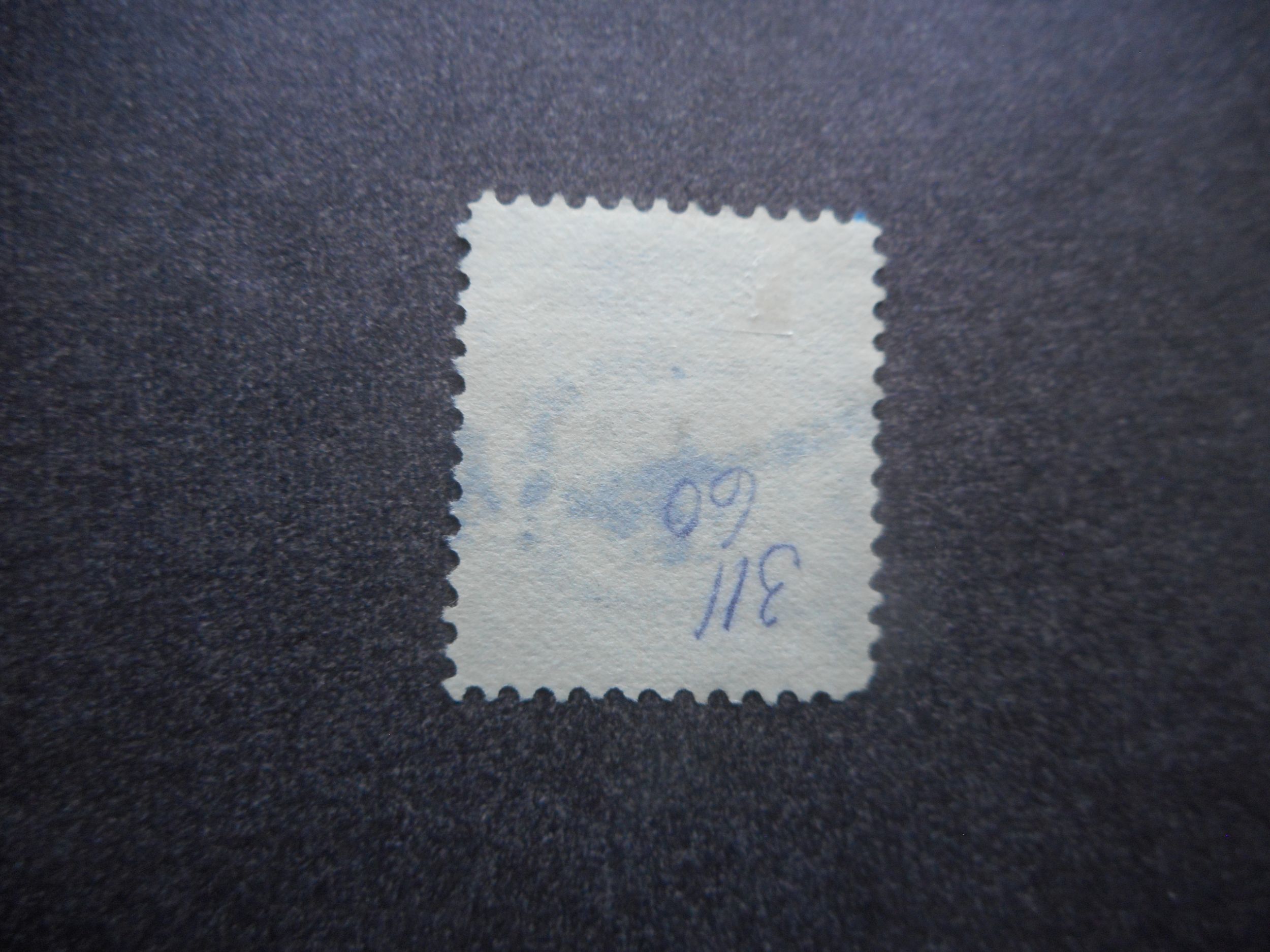 # 311 VF Used | United States, General Issue Stamp / HipStamp