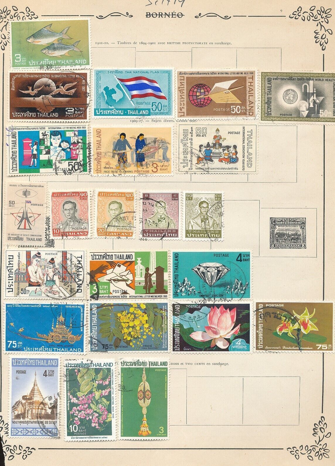 Macao Suriname Thailand Formosa Early/Mid MH Used(Apx 80)(Kra053 ...