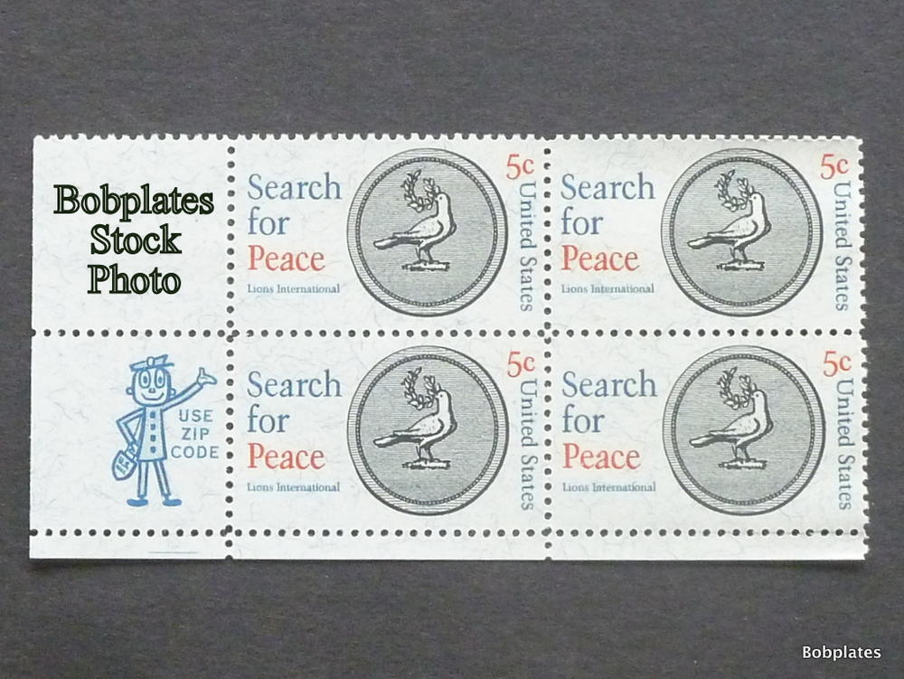 BOBPLATES #1326 Lions Zip Block F-VF MNH SCV=$1 ~ See "Details" for Pos ...