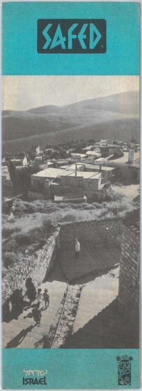 57304 - Israel - Vintage Tourist MAP : Safed Zfat 1963 | Middle East ...