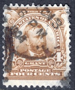 Joseph Luft's U.S. Classics / HipStamp