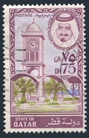 Qatar 360,used.Michel 544. Sheik Khalifa, Clock Tower, Doha, 1973 ...