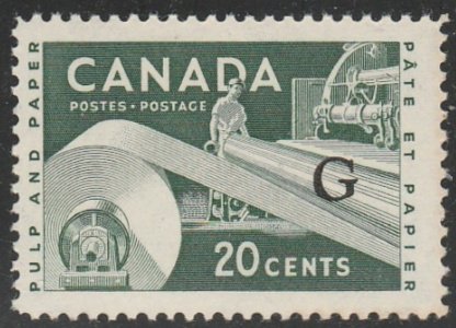 Canada #O45a MNH Single Stamp "Flying G" cv $7 | Canada, Officials ...
