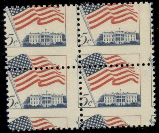 US #1208, 5¢ Flag Over White House, Blk of 4 Large Perf Error, parts of ...