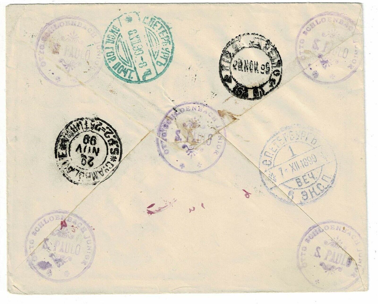 Brazil 1899 S. Paolo cancel on stationery envelope to RUSSIA, forwarded ...
