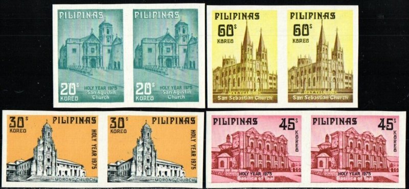 Philippines Stamp 1281a-1284a - Philippine Churches | Asia ...