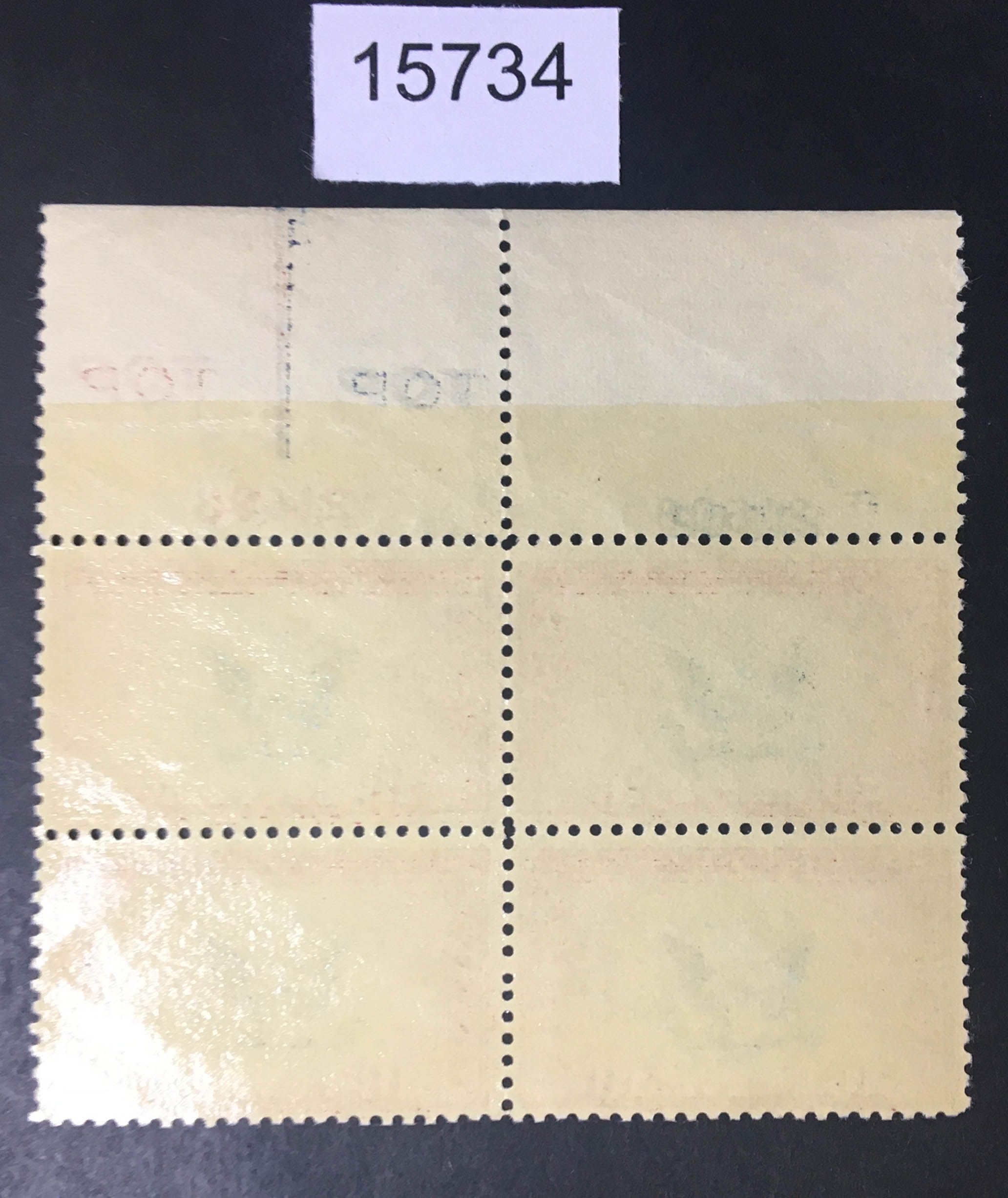 US Stamps # CE2 Type 3 Intact Plate Block of 4 Mint OG NH CAT. $145 LOT ...