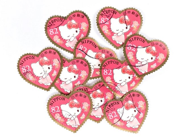 10 x Hello Kitty Pink Heart used postage stamps from Japan - off paper ...
